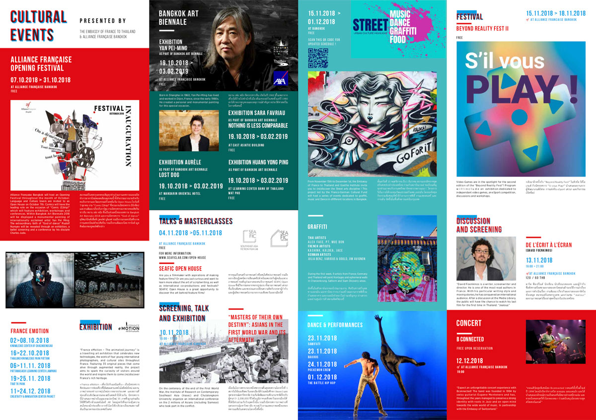 Cultural Brochure – AF Bangkok – SP Communication Design